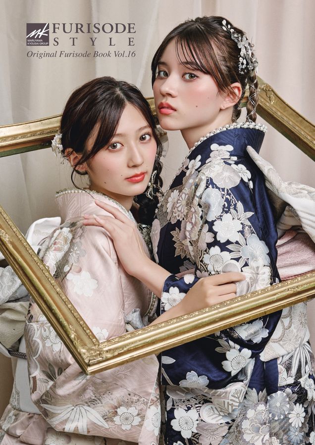 MKstyle_furisode_Vol.16